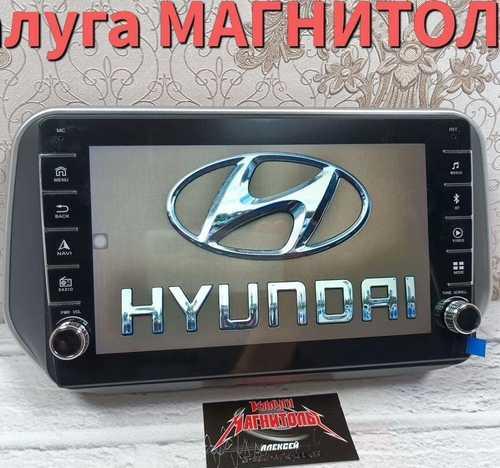 Магнитола Hyundai Santa Fe 2018  android 4/64 Гб