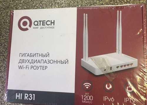 Wifi роутер q-tech hi r31