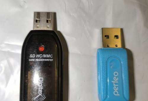 Картридер USB