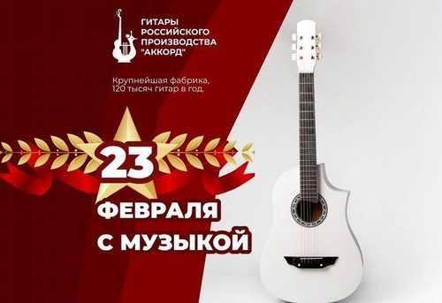 Гитара Струны Лугов