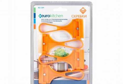 Скребок для чистки стеклокерамических eurokitchen