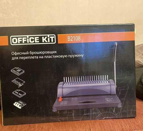Переплетчик office kit b2108