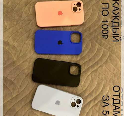 Чехол на iPhone 15