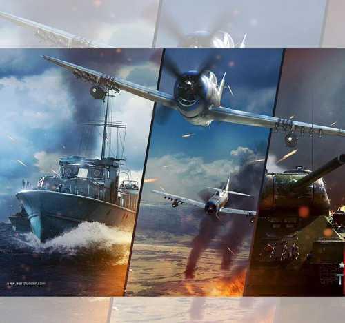 War Thunder