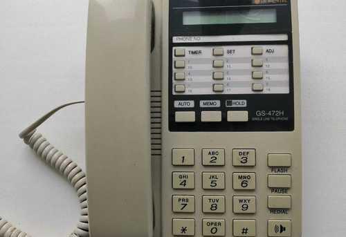 Проводной телефон LG Nortel GS-472H