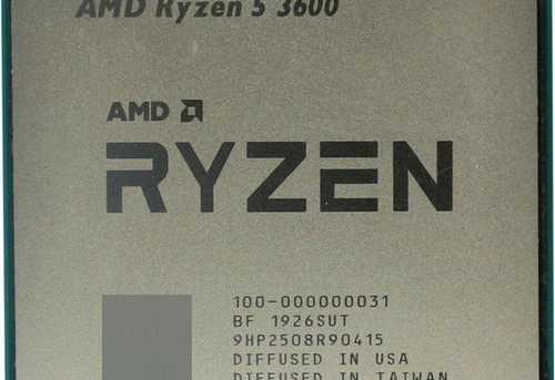 Процессор CPU AMD Ryzen 5 3600 (100-000000031) 3.6