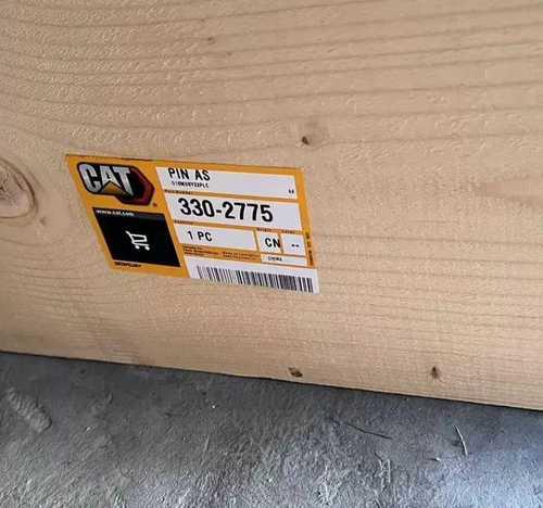 Палец стрелы CAT 390D 330-2775