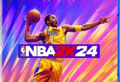 NBA 2K24 Kobe Bryant Edition PS4, английская верси