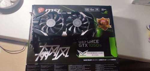 Видеокарта gtx 1050 ti msi