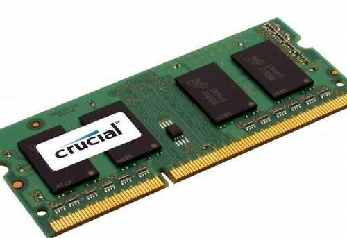 Оперативная память для ноутбуков DDR3 sodimm