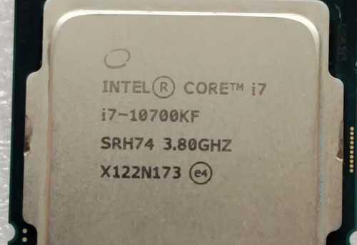 Процессор LGA 1200 Intel Core i7-10700кf