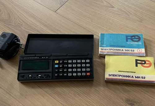Программируемый калькулятор электроника мк 52