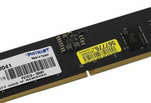 Модуль памяти Patriot Signature Line PSD58G480041