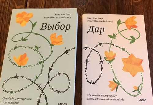 Книги новые