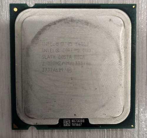 Процессор intel core 2 duo E6550