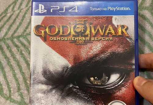 God of War 3 PS4 PS5