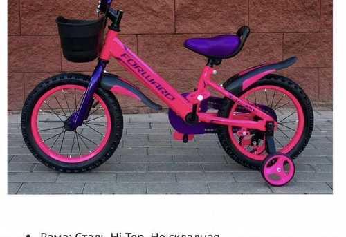Велосипед Forward nitro 4,5-7 лет