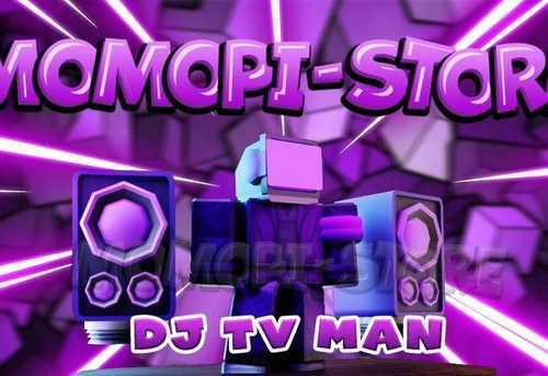 Dj TV Man toilet tower defense