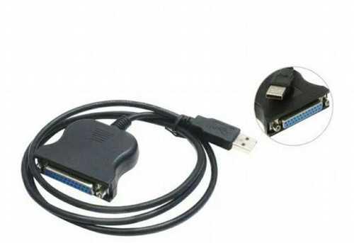 Кабель-адаптер B&P LPT - USB 2.0 1.8м (LPT25F )