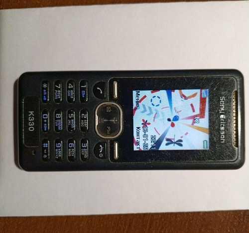 Sony Ericsson K330