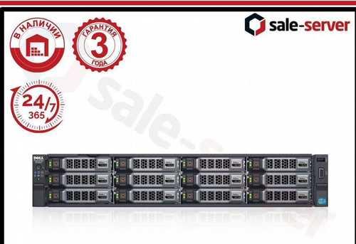 Сервер dell R730xd 2xE5-2650 v3 4x16GB 2133P 2x495