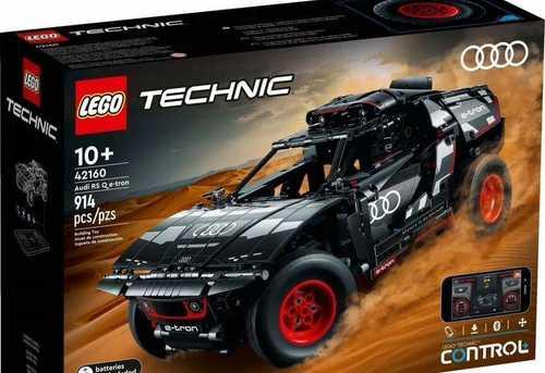 Lego Technic 42160 Audi RS Q e-tron