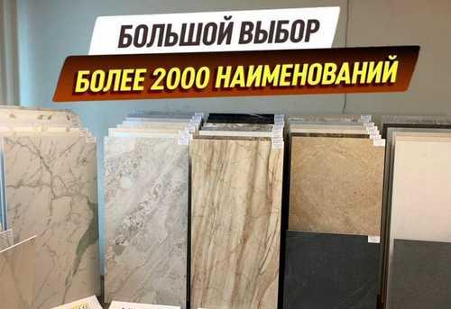 Керамогранит плитка 40х40 бетон темный серый графи