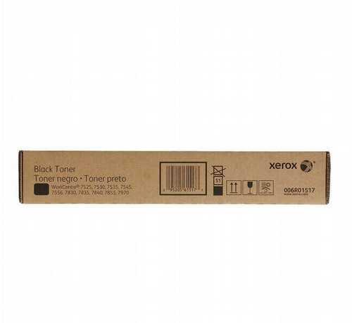 Тонер Xerox 006R01517 119520
