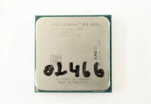 Процессор (AM4) AMD Athlon X4 970 3.8 GHz