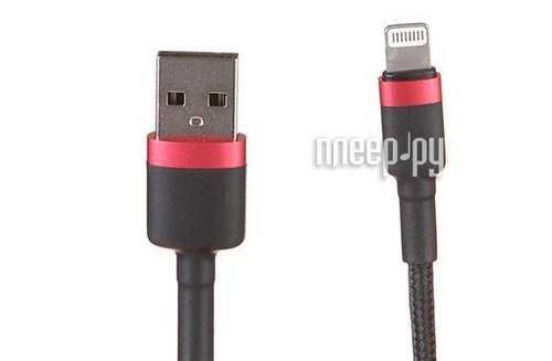 Baseus Cafule Cable USB - Lightning 2A 3m Red