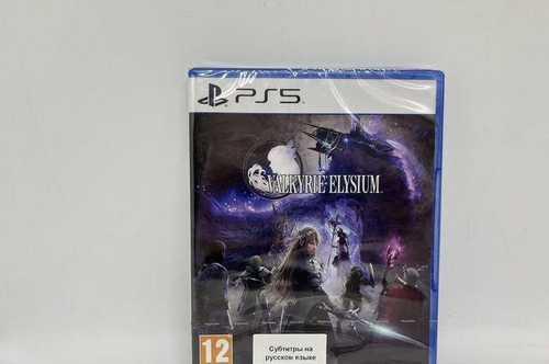 Valkyrie elysium Ps5
