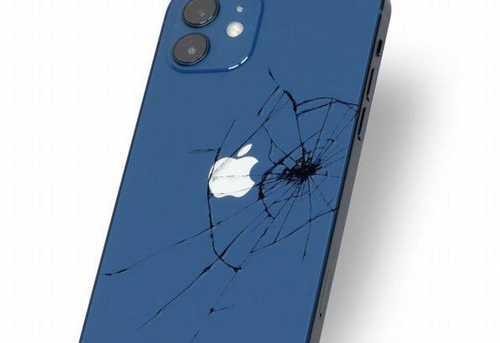 iPhone 12 mini крышка (Цена с учетом ремонта)