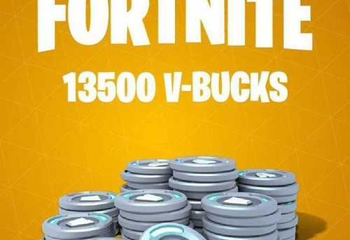 13500 v-bucks Fortnite