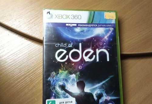 Eden Xbox 360 Лицензия Новый