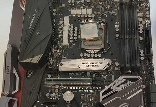 Asus ROG maximus X hero