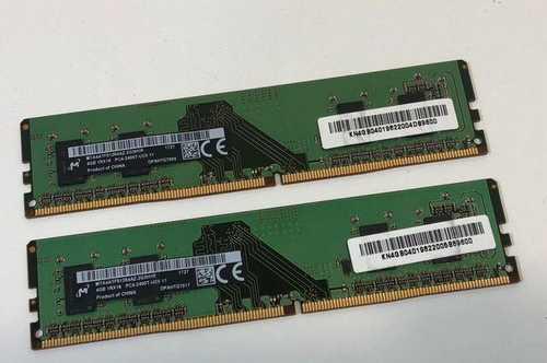 Оперативная память Micron DDR4 8GB (2х4gb)
