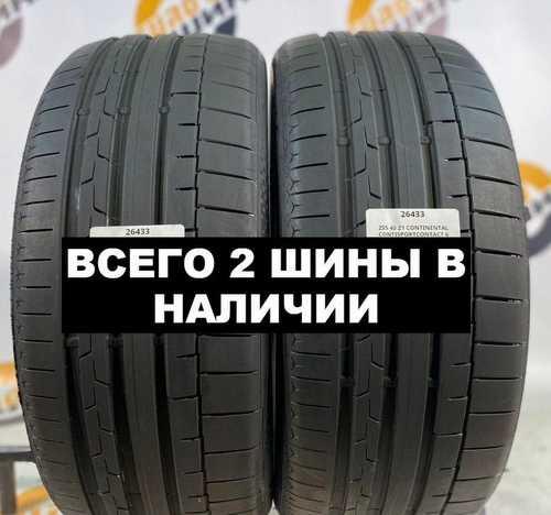 Continental ContiSportContact 6 255/40 R21 102Y