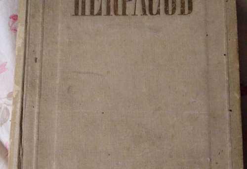 Некрасов, 1948 г