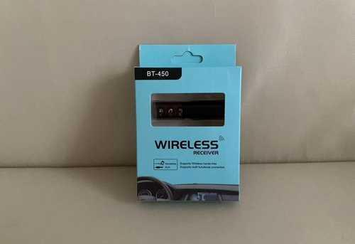 Bluetooth-адаптер aукс AUX Wireless Receiver BT450