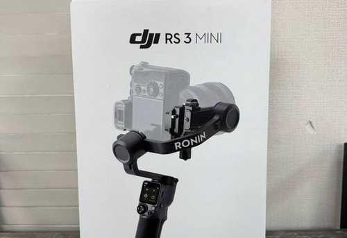 DJI Ronin RS 3 Mini