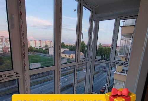 Алюминиевые окна для балконов/лоджий
