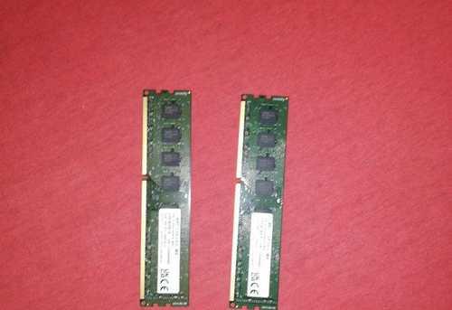 Оперативная память ddr3 16 gb