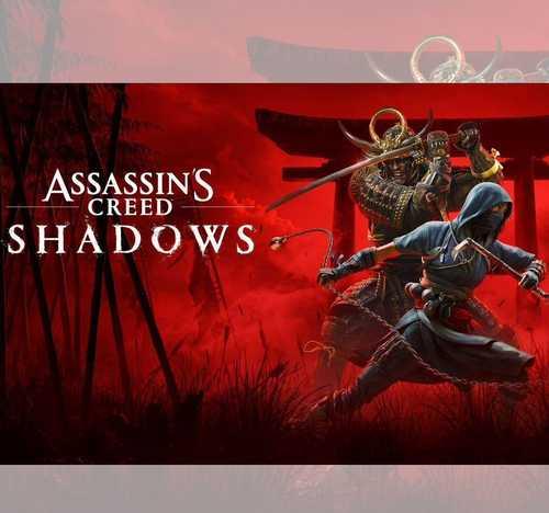 Assassin's Creed Shadows Nintendo switch 2