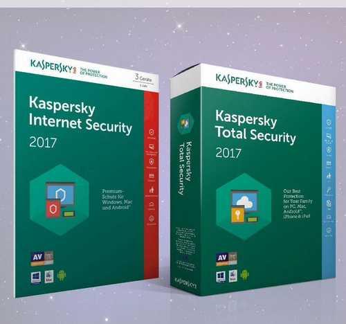 Антивирус kaspersky premium ключ