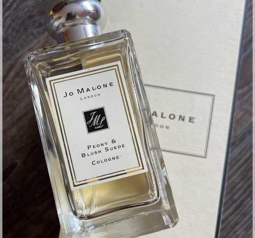 Jo Malone