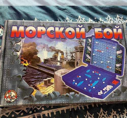 Настольная игра "морской бой"