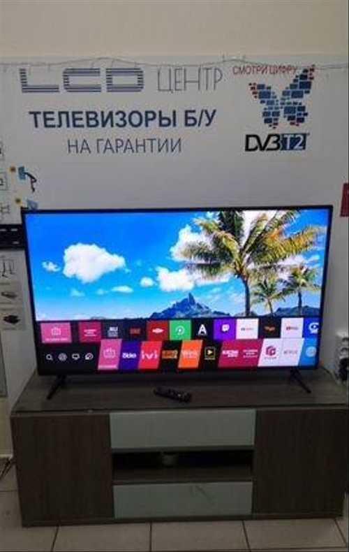 Телевизор LG 55" 4K, Smart, Wi-Fi, 2021