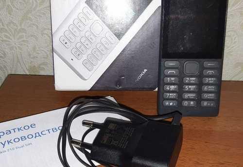 Nokia 216 Dual Sim