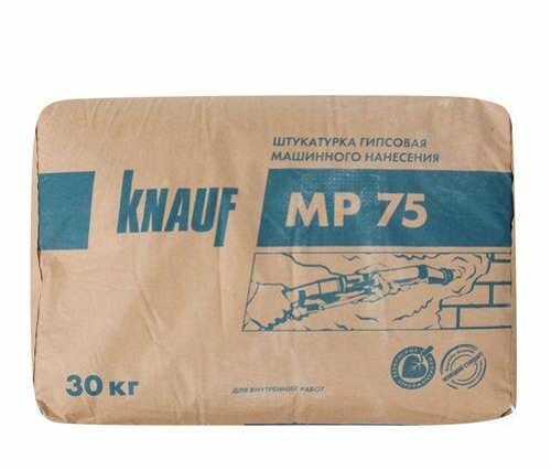 Штукатурка гипсовая Knauf мп 75, 30 кг