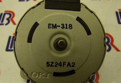 EM-318 Двигатель принтера Epson 1290